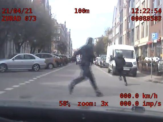 A robber who escaped from the security guard was caught by the police ...