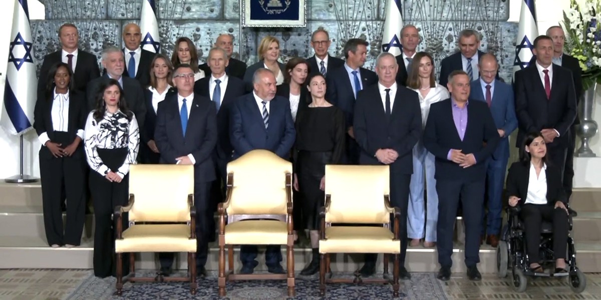The New Israeli Government Poses for family photo with president - IHA News