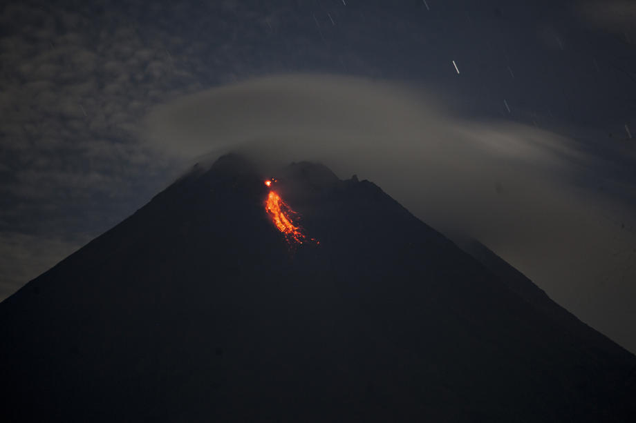 Indonesia's maripa volcano erupts - IHA News