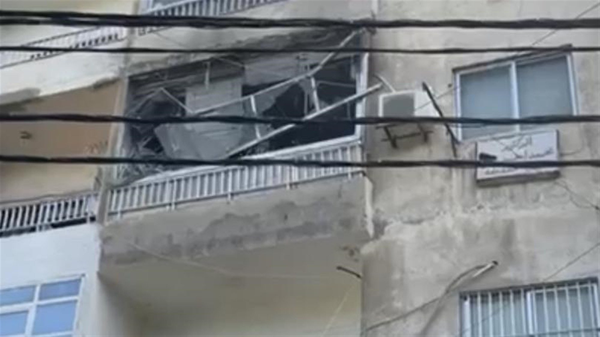 electric generator explodes in dental clinic in lebanon - IHA News