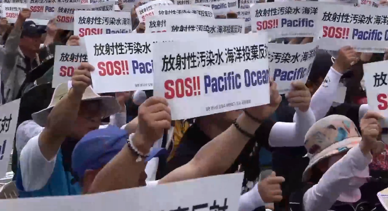 South Korea's Sea Salt Demand Surges Over Fukushima Wastewater Concerns ...