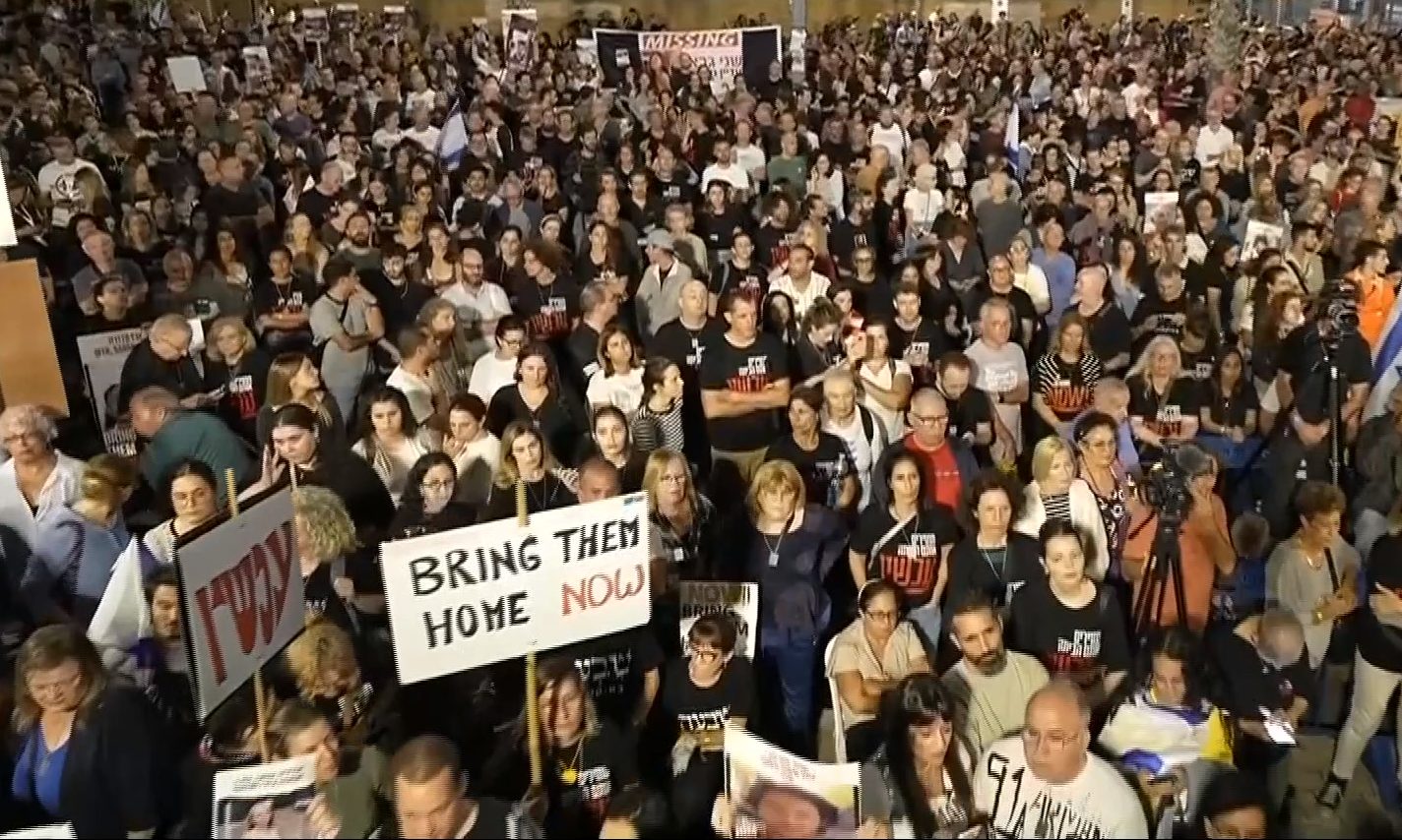 Protests for Prisoners Continue in Tel Aviv - IHA News